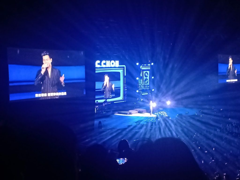 Review: Eric Chou Odyssey Journey concert - Salience