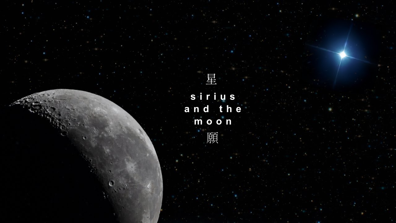 Sirius and the Moon - Salience